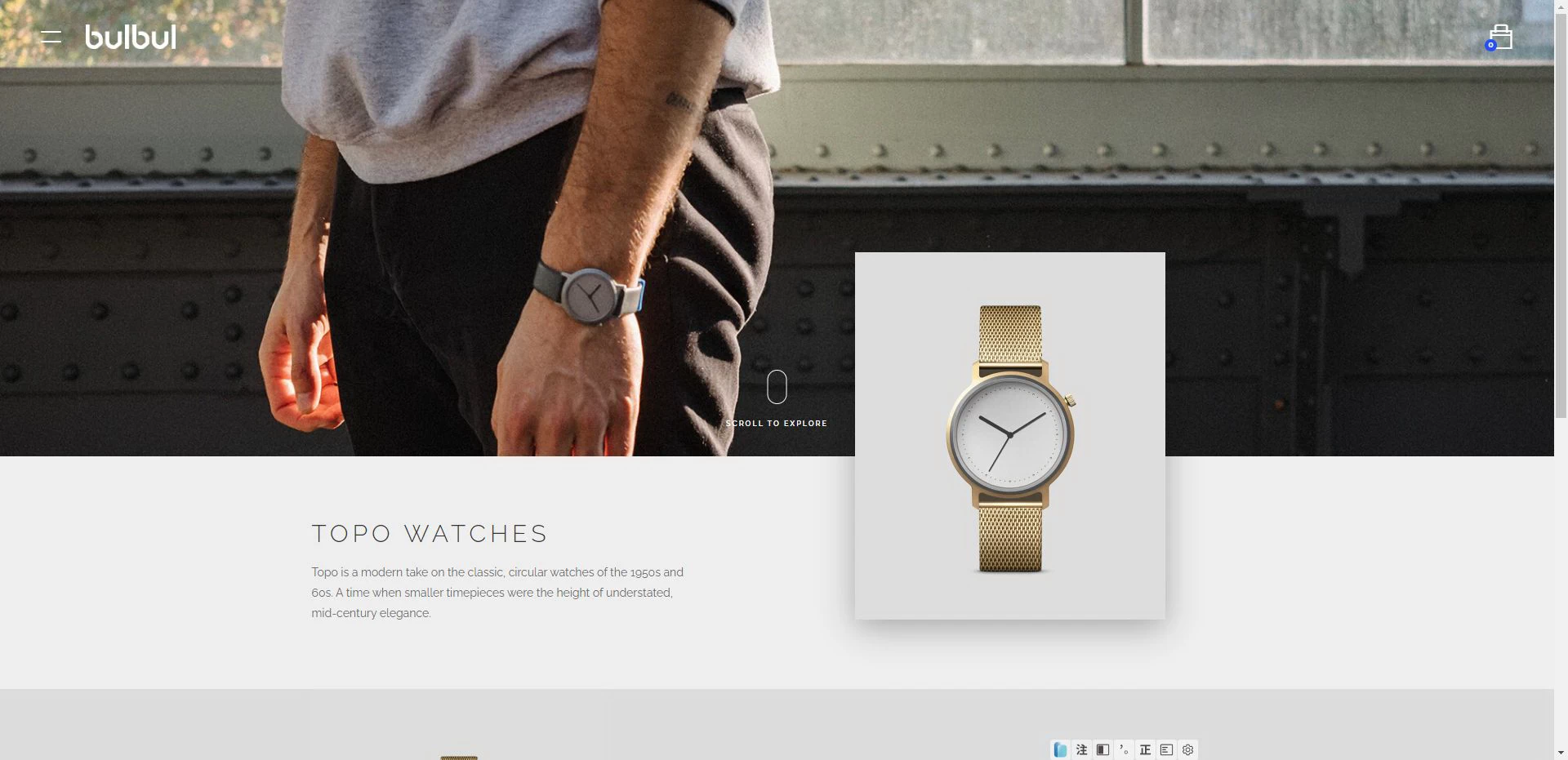 Bulbul Watches | 艾迪網頁設計